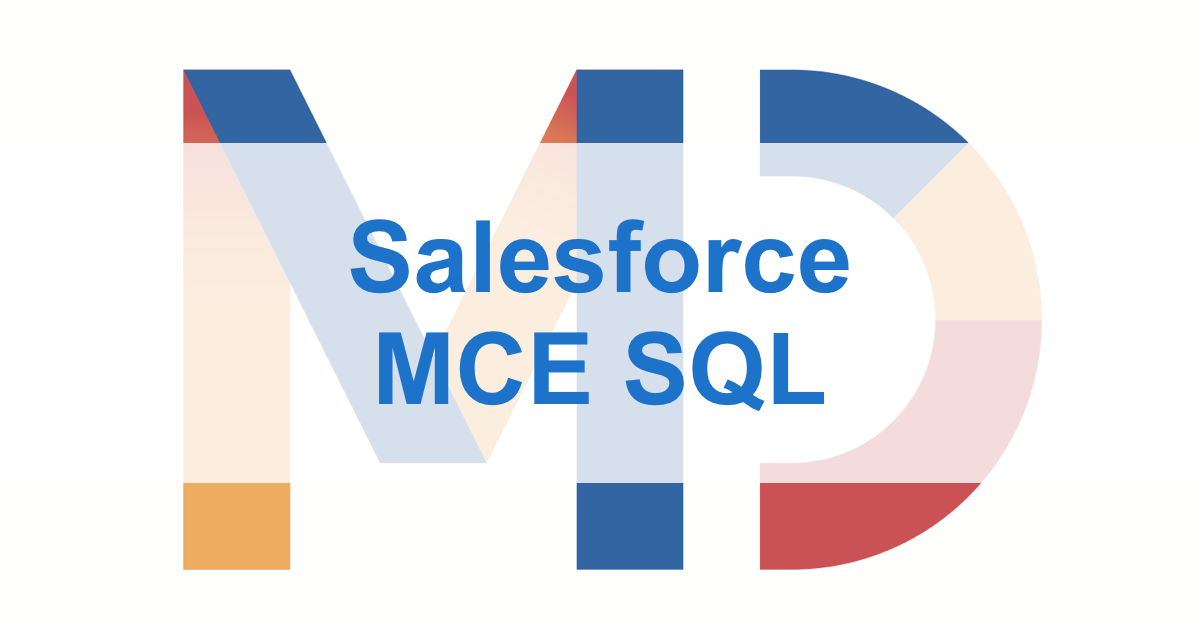 Salesforce Marketing Cloud Engagement SQL | Mateusz Dąbrowski